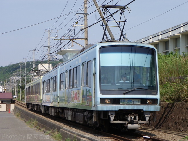 2000形 2003F の写真 |鉄道写真投稿サイトTrain-Directory