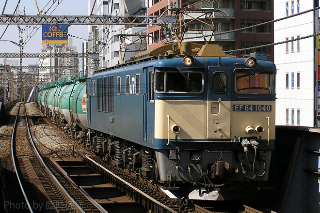 EF64 1040 の写真 |鉄道写真投稿サイトTrain-Directory