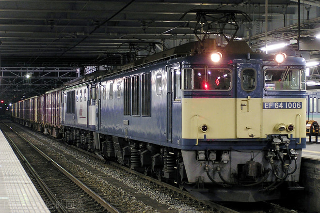 EF64 1006 の写真 |鉄道写真投稿サイトTrain-Directory