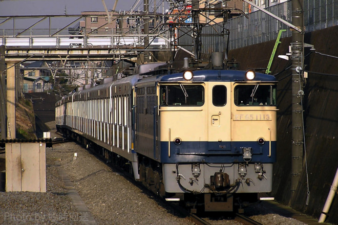 EF65 1113 の写真 |鉄道写真投稿サイトTrain-Directory
