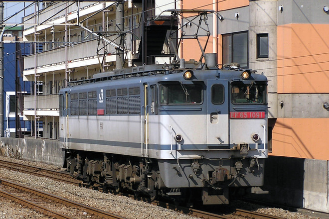 EF65 1091 の写真 |鉄道写真投稿サイトTrain-Directory