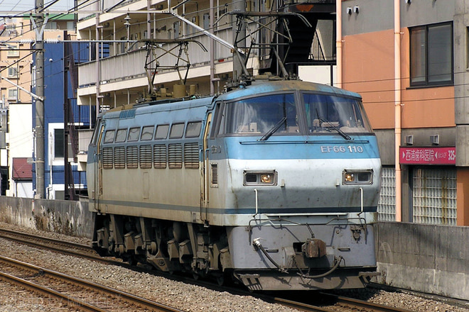 EF66 110 の写真 |鉄道写真投稿サイトTrain-Directory
