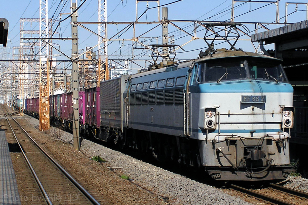 EF66 2 の写真 |鉄道写真投稿サイトTrain-Directory