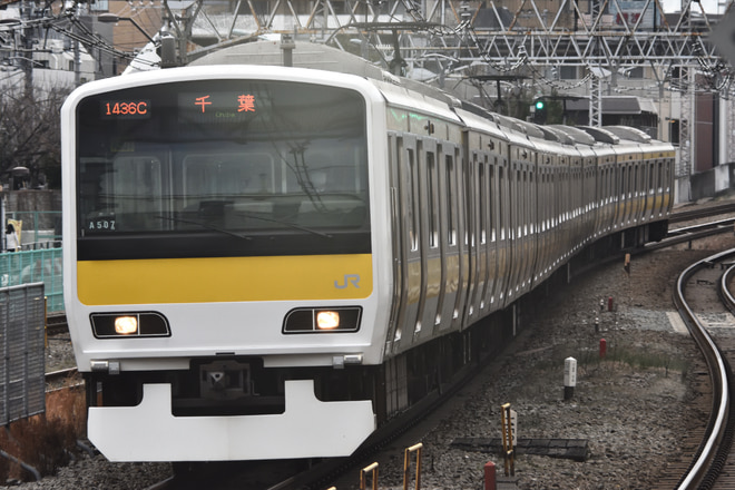 三鷹車両センター E231系 ミツA507編成 の写真 |鉄道写真投稿サイトTrain-Directory