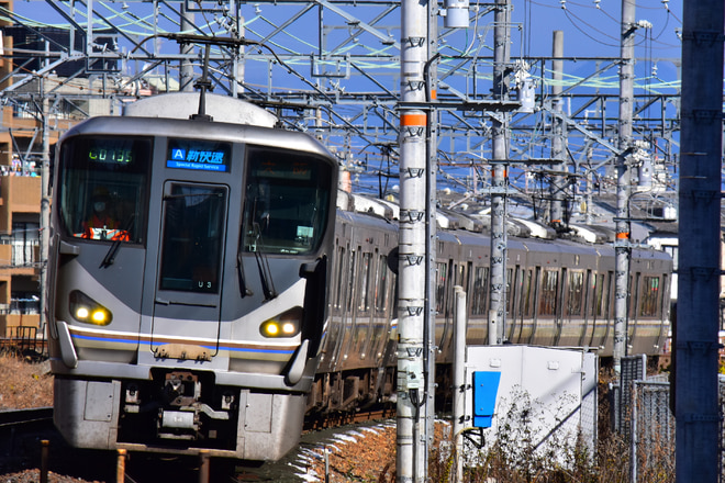 網干総合車両所本所 225系 U3編成 の写真 |鉄道写真投稿サイトTrain-Directory