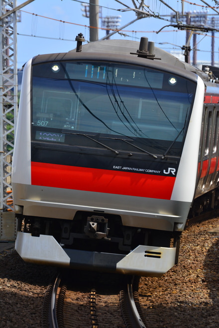 京葉車両センター E233系 ケヨ507編成 の写真 |鉄道写真投稿サイトTrain-Directory