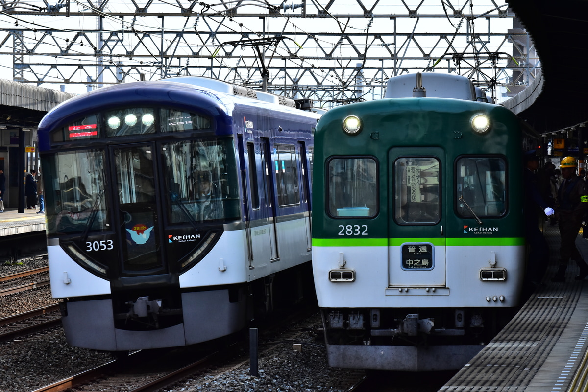 寝屋川車庫 3000系 3003F の写真 |鉄道写真投稿サイトTrain-Directory