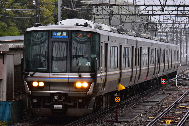 網干総合車両所本所 223系 V52編成 の写真 |鉄道写真投稿サイトTrain-Directory