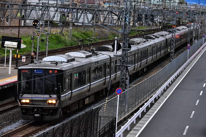 網干総合車両所本所 223系 V12編成 の写真 |鉄道写真投稿サイトTrain-Directory