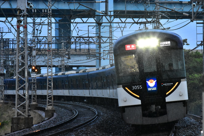 寝屋川車庫 3000系 3005F の写真 |鉄道写真投稿サイトTrain-Directory
