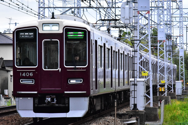正雀車庫 1300系 1306F の写真 |鉄道写真投稿サイトTrain-Directory