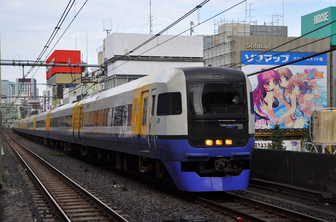 255系 の写真 |鉄道写真投稿サイトTrain-Directory