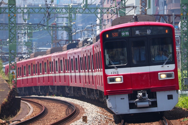 1500形 の写真 |鉄道写真投稿サイトTrain-Directory