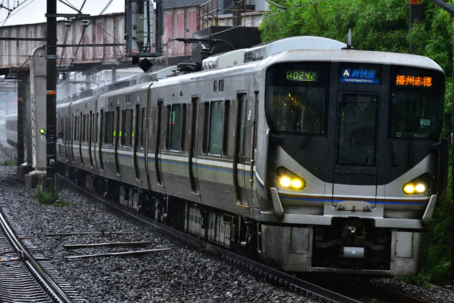 網干総合車両所本所 225系 I2編成 の写真 |鉄道写真投稿サイトTrain-Directory