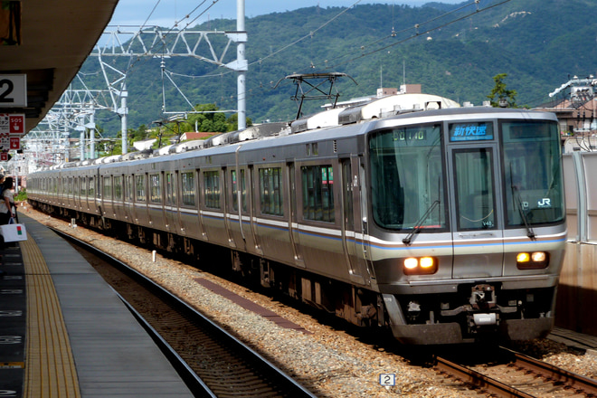 網干総合車両所本所 223系 V48編成 の写真 |鉄道写真投稿サイトTrain-Directory