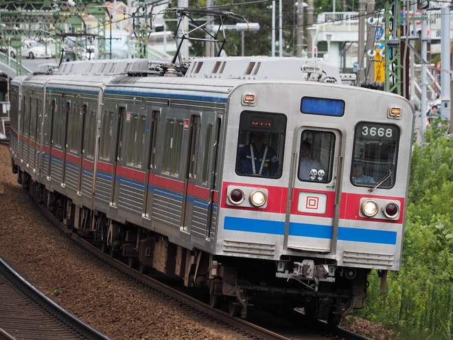 3600形 3668F の写真 |鉄道写真投稿サイトTrain-Directory