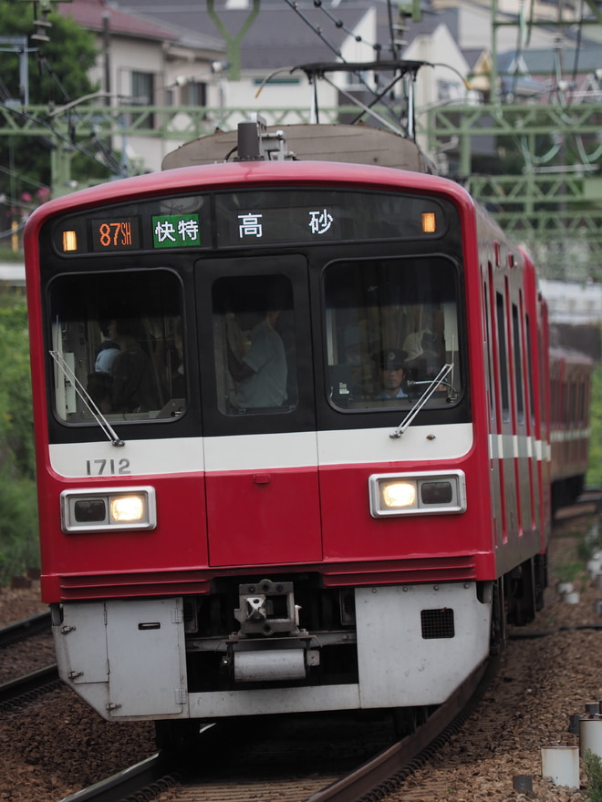 1500形 1707F の写真 |鉄道写真投稿サイトTrain-Directory