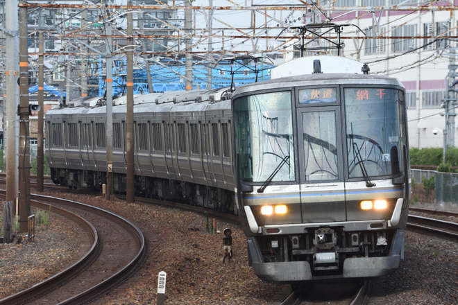 網干総合車両所本所 223系 W1編成 の写真 |鉄道写真投稿サイトTrain-Directory