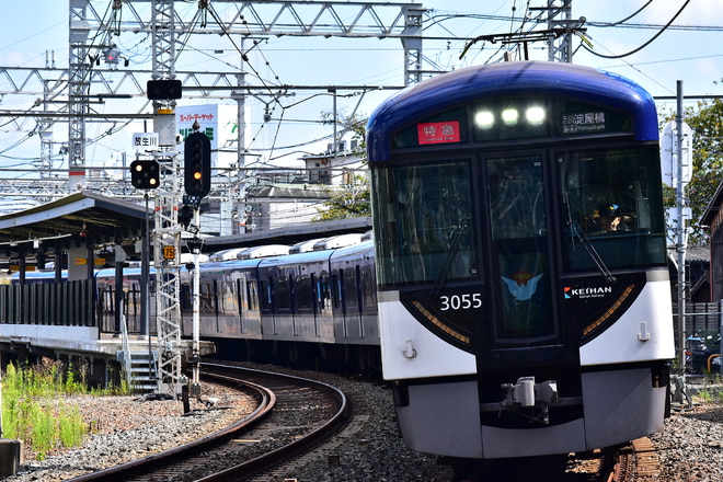 寝屋川車庫 3000系 3005F の写真 |鉄道写真投稿サイトTrain-Directory
