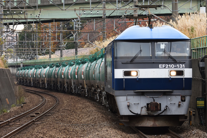 EF210 131 の写真 |鉄道写真投稿サイトTrain-Directory