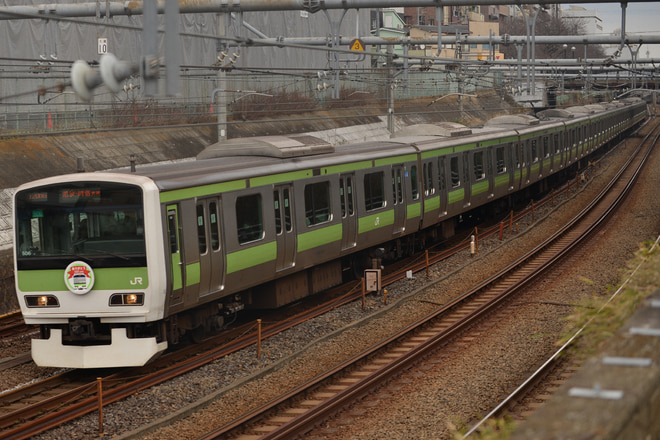 東京総合車両センター本区 E231系 トウ506編成 の写真 |鉄道写真投稿サイトTrain-Directory