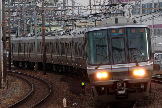 網干総合車両所本所 223系 V46編成 の写真 |鉄道写真投稿サイトTrain-Directory
