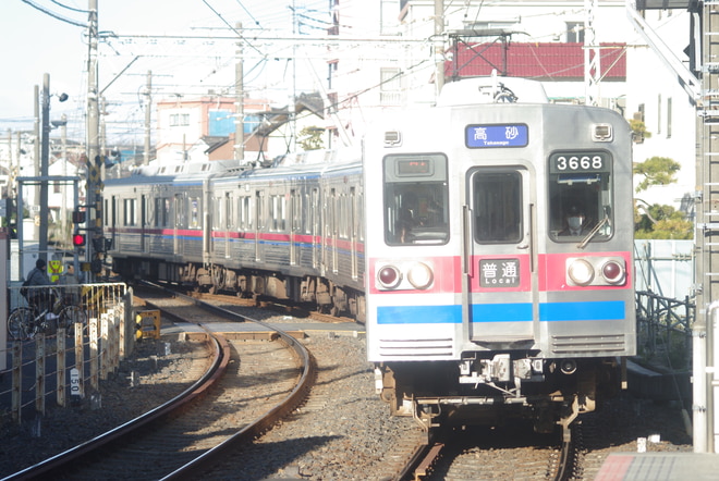 3600形 3668F の写真 |鉄道写真投稿サイトTrain-Directory