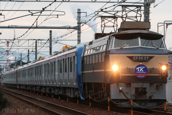 EF66 27 の写真 |鉄道写真投稿サイトTrain-Directory