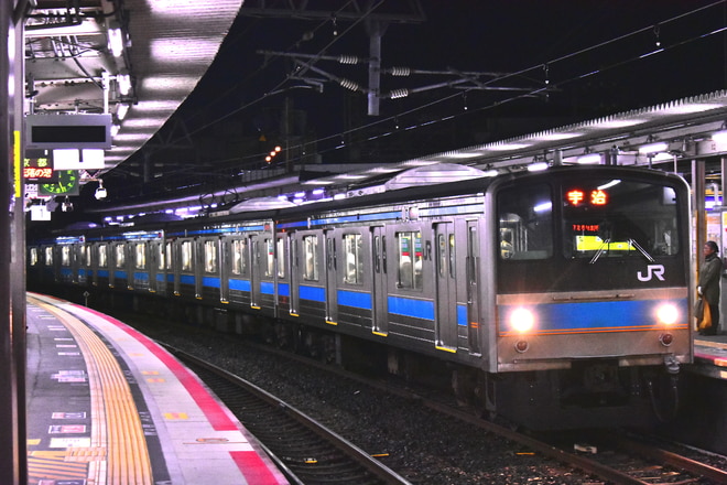 吹田総合車両所奈良支所 205系 NE403編成 の写真 |鉄道写真投稿サイトTrain-Directory