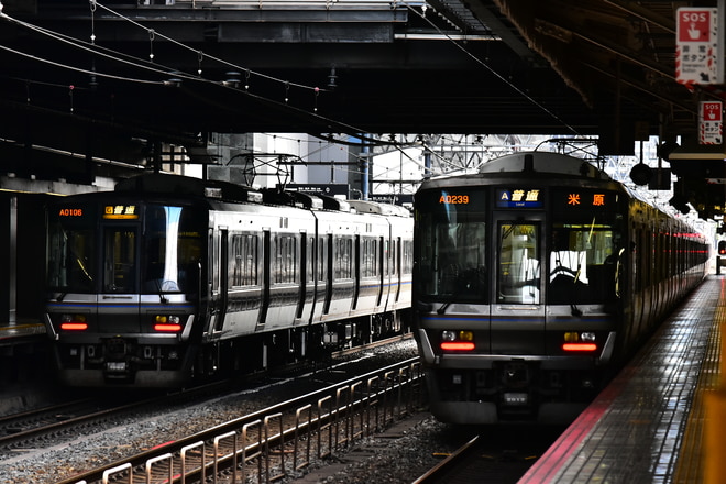 網干総合車両所本所 223系 V7編成 の写真 |鉄道写真投稿サイトTrain-Directory