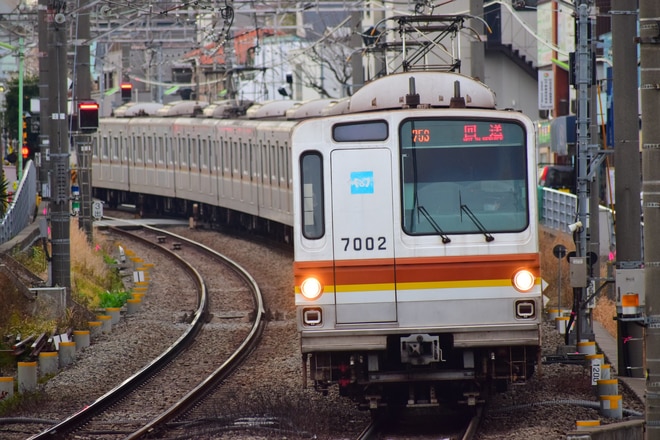 和光検車区新木場分室 7000系 7002編成 の写真 |鉄道写真投稿サイトTrain-Directory