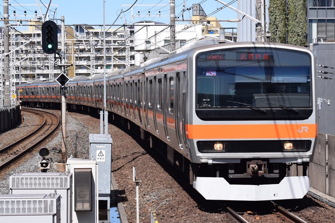 京葉車両センター E231系 ケヨMU34編成 の写真 |鉄道写真投稿サイトTrain-Directory