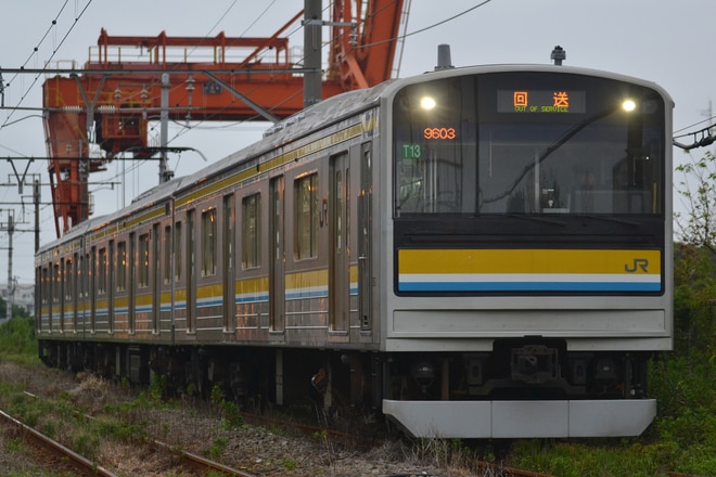 鎌倉車両センター中原支所 205系 T13編成 の写真 |鉄道写真投稿サイトTrain-Directory