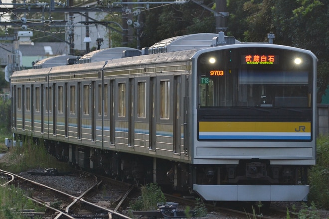 鎌倉車両センター中原支所 205系 T13編成 の写真 |鉄道写真投稿サイトTrain-Directory
