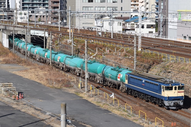 新鶴見機関区 EF65 2096 の写真 |鉄道写真投稿サイトTrain-Directory