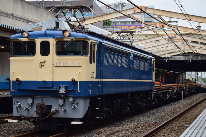 田端運転所 EF65 EF65-1115 の写真 |鉄道写真投稿サイトTrain-Directory