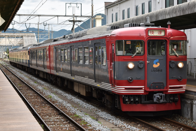 115系 S24 の写真 |鉄道写真投稿サイトTrain-Directory