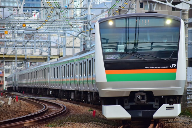 国府津車両センター E233系 U235 の写真 |鉄道写真投稿サイトTrain-Directory