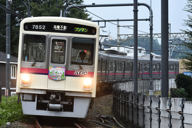 7000系 7802F の写真 |鉄道写真投稿サイトTrain-Directory