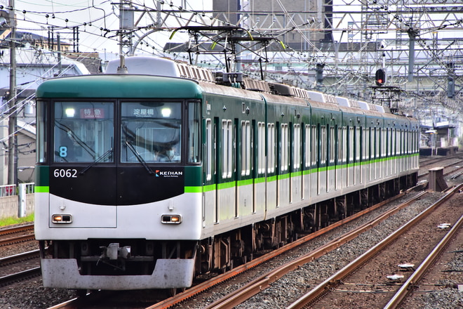 寝屋川車庫 6000系 6012F の写真 |鉄道写真投稿サイトTrain-Directory