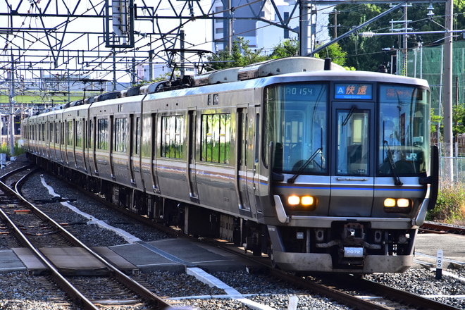 網干総合車両所本所 223系 V44編成 の写真 |鉄道写真投稿サイトTrain-Directory