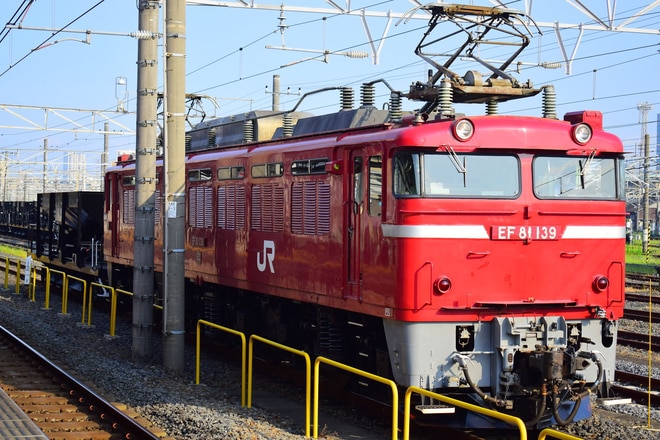 田端運転所 EF81 139 の写真 |鉄道写真投稿サイトTrain-Directory
