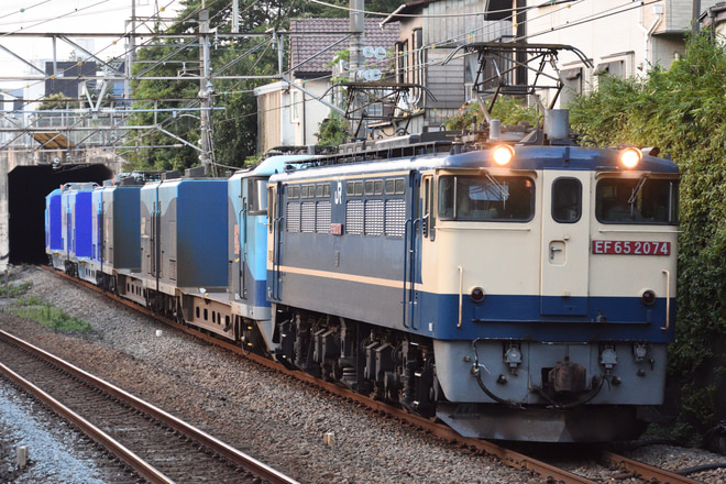 EF65 2074 の写真 |鉄道写真投稿サイトTrain-Directory