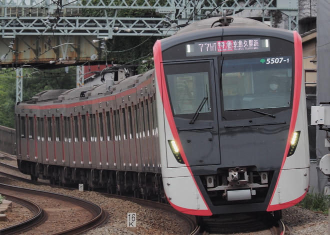 5500形 5507F の写真 |鉄道写真投稿サイトTrain-Directory