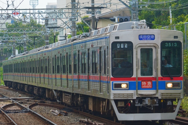 宗吾車両基地 3500形 3514-3513 の写真 |鉄道写真投稿サイトTrain-Directory