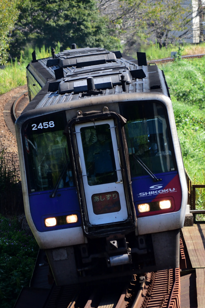 N2000系 2458 の写真 |鉄道写真投稿サイトTrain-Directory