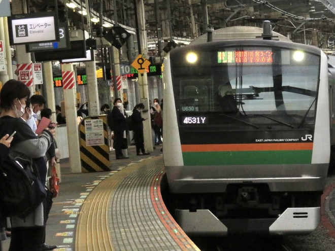 E233系 の写真 |鉄道写真投稿サイトTrain-Directory