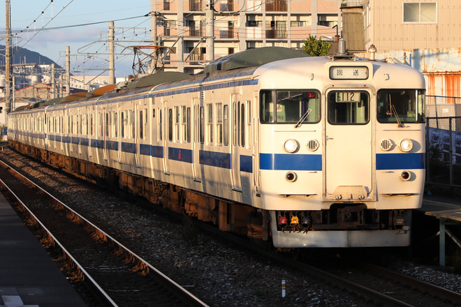 415系 Fo112編成 の写真 |鉄道写真投稿サイトTrain-Directory