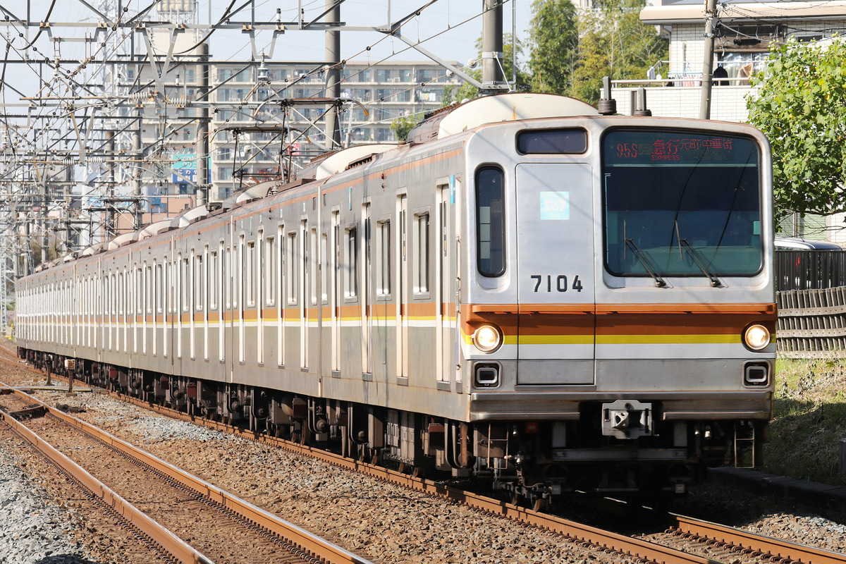 7000系 7104F の写真 |鉄道写真投稿サイトTrain-Directory