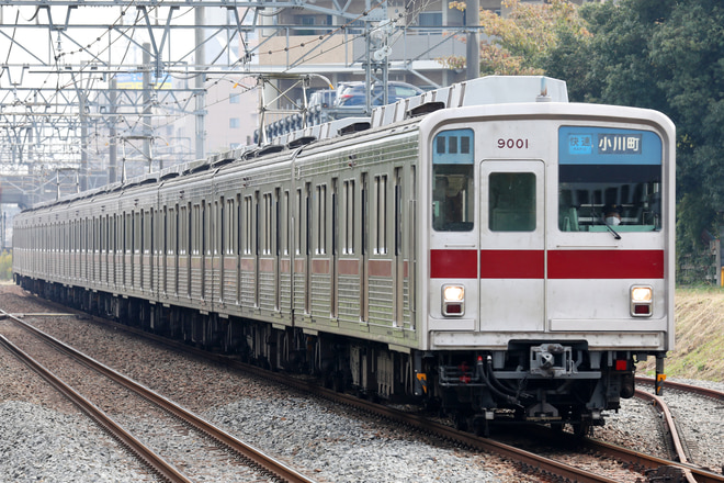 9000系 9101F の写真 |鉄道写真投稿サイトTrain-Directory